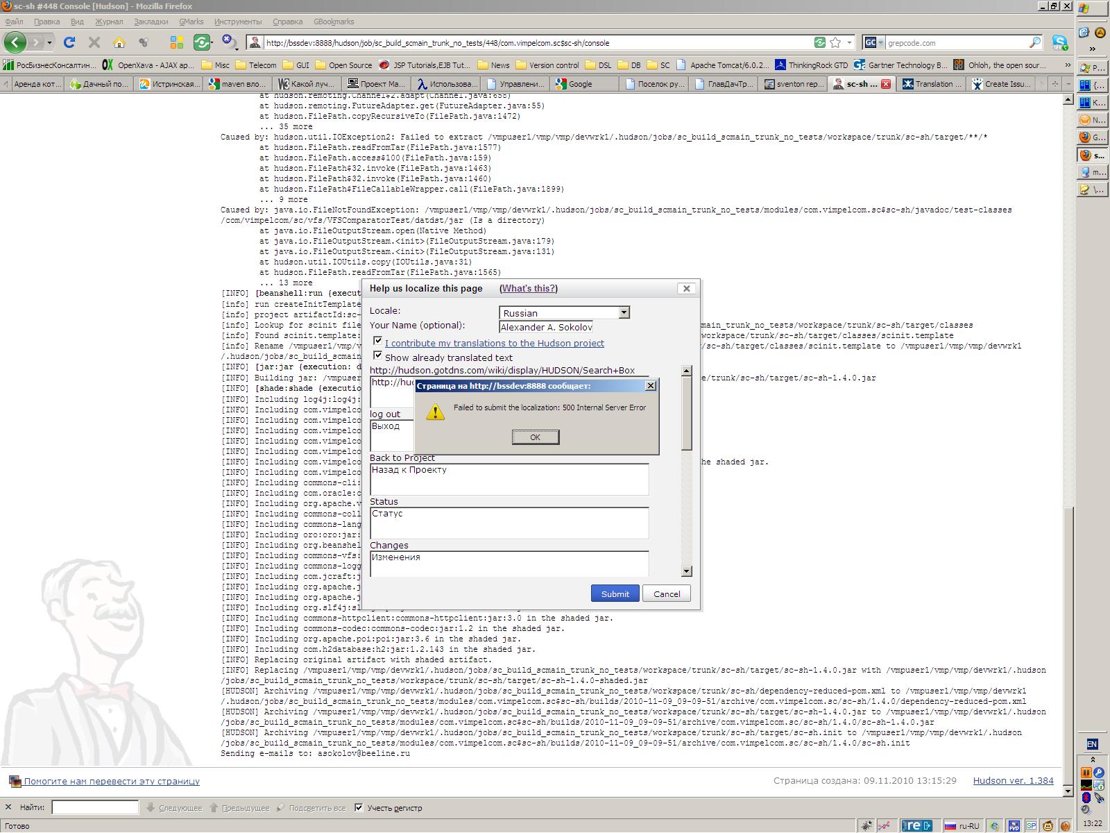 [JENKINS-8035] Unable to apply Russians translations using http://wiki ...